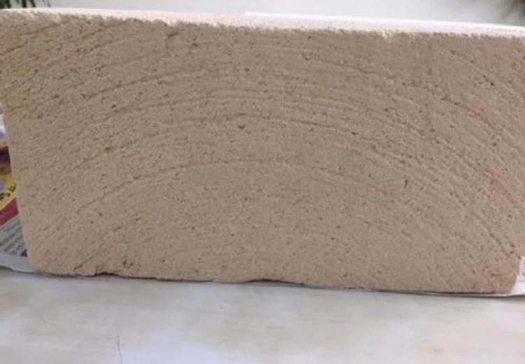Insulation Products – J R Refractory